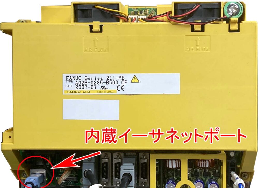 【FANUC】Modbus/TCPサーバ機能を追加してModbusで通信する | 電装制御屋の備忘録